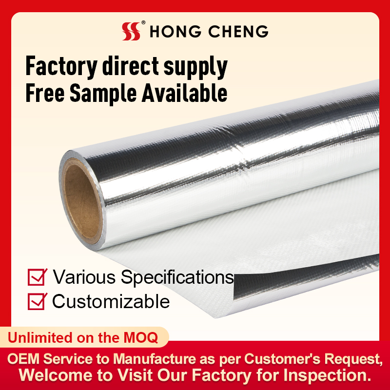 Four-in-one Metalized WOVEN FABRIC VMPET+PE+WOVEN FABRIC+PE - Hangzhou ...